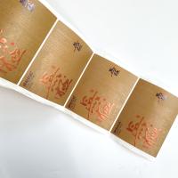 China Personalized Drinking Bottle Texture Paper Sticker Roll Label Gold Embossed Foil Printing for sale