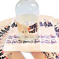 China Custom Design logo Waterproof Vinyl Texture Paper Embossed Adhesive Glass Liquor Wine Whiskey Bottle Packaging Label Stickers for sale