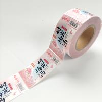 China Custom Waterproof Adhesive Vinyl Roll BOPP Label Sticker Die Cut Silkscreen Printing for Beverage Bottle Packaging for sale