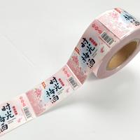 China Custom Waterproof Adhesive Vinyl Roll BOPP Label Sticker Die Cut Silkscreen Printing for Beverage Bottle Packaging for sale