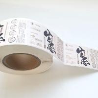 China Custom Self-adhesive Texture Label Sticker Logo Gold Foil Roll Labels for Beverage Glass Bottle Packaging for sale