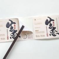 China Custom Self-adhesive Texture Label Sticker Logo Gold Foil Roll Labels for Beverage Glass Bottle Packaging for sale