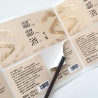 China Custom Adhesive Vinyl Roll Texture Label Sticker Die Cut Gold Foil Stamping for Beverage Bottle Packaging for sale