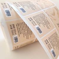 China Custom Adhesive Vinyl Roll Texture Label Sticker Die Cut Gold Foil Stamping for Beverage Bottle Packaging for sale