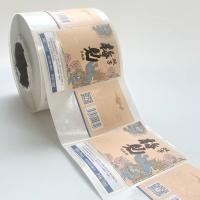 China Custom Adhesive Vinyl Roll Texture Silkscreen Printing Label Sticker Die Cut for Beverage Bottle Packaging for sale