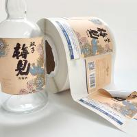 China Custom Adhesive Vinyl Roll Texture Silkscreen Printing Label Sticker Die Cut for Beverage Bottle Packaging for sale
