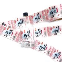 China Customized PVC Plastic Printing Waterproof Label Whisky Brandy Vodka Tequila Wine Beverage Water Bottle Packaging Label Sticker for sale