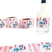 China Customized PVC Plastic Printing Waterproof Label Whisky Brandy Vodka Tequila Wine Beverage Water Bottle Packaging Label Sticker for sale