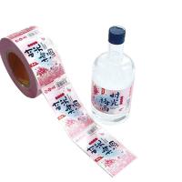 China Customized PVC Plastic Printing Waterproof Label Whisky Brandy Vodka Tequila Wine Beverage Water Bottle Packaging Label Sticker for sale
