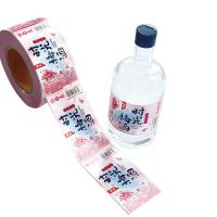 China Customized PVC Plastic Printing Waterproof Label Whisky Brandy Vodka Tequila Wine Beverage Water Bottle Packaging Label Sticker for sale