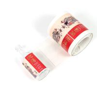 China Custom Self Adhesive Embossed Texture Paper Sticker Eco Friendly Printing Packaging Label Manufacturer for sale