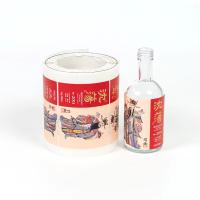China Custom Self Adhesive Embossed Texture Paper Sticker Eco Friendly Printing Packaging Label Manufacturer for sale