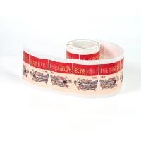 China Custom Self Adhesive Embossed Texture Paper Sticker Eco Friendly Printing Packaging Label Manufacturer for sale