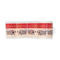 China Custom Self Adhesive Embossed Texture Paper Sticker Eco Friendly Printing Packaging Label Manufacturer for sale