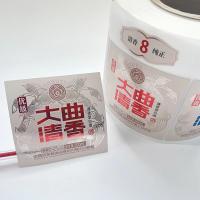 China China Direct Factory Self-adhesive Red Wine Packaging Sticker Label Liquor Glass Bottle Silver Foil Embossed Logo Label Roll for sale