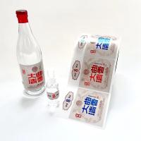 China China Direct Factory Self-adhesive Red Wine Packaging Sticker Label Liquor Glass Bottle Silver Foil Embossed Logo Label Roll for sale