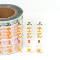 China Custom Waterproof Vinyl Adhesive Transparent PVC Glass Label Logo Bottle Printed Stickers Wholesale for sale