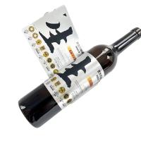 China Factory Direct Luxury Custom Waterproof Label Personalize Wine Bottles Packaging Labels for sale