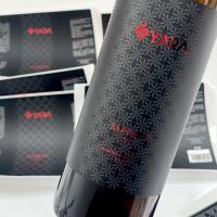 China Print Red Hot Stamping Logo Perfume Glass Label Waterproof Fragrances Perfume Jar Packaging Sticker Labels for sale