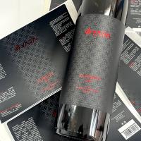 China Print Red Hot Stamping Logo Perfume Glass Label Waterproof Fragrances Perfume Jar Packaging Sticker Labels for sale