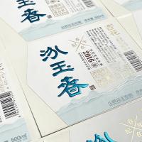 China Custom Luxury 3D Embossed Gold Foil Wine Bottle Labels Vinyl Printing Premium Textured Stickers for High-End Brand Packaging for sale