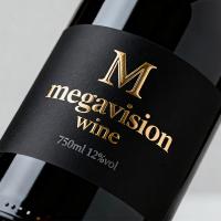China Premium Custom Wine Label Gold Stamping Packaging Labels Luxury Embossed Logo Stickers Spirit Label for Whiskey Bottle Labels for sale