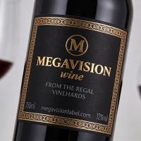 China Luxury Texture Paper Multi Layer Embossed Liquor Wine Bottle Labels Your Logo Gold Stamping Embossed Sticker Label Printing for sale
