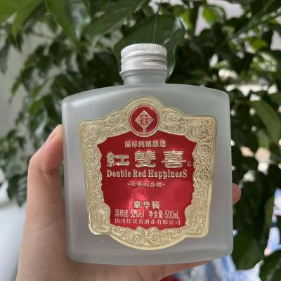 China Custom Luxury Red Liquor Spirit Bottle Label Metallic Embossed Soft Aluminum Textured Paper Wine Packaging Label for sale