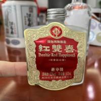 China Custom Luxury Red Liquor Spirit Bottle Label Metallic Embossed Soft Aluminum Textured Paper Wine Packaging Label for sale