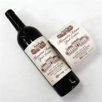 China Customizable Size Color Luxury Self Adhesive Paper Sticker Hot Stamping Embossed Wine Bottle Packaging Labels Private Label for sale