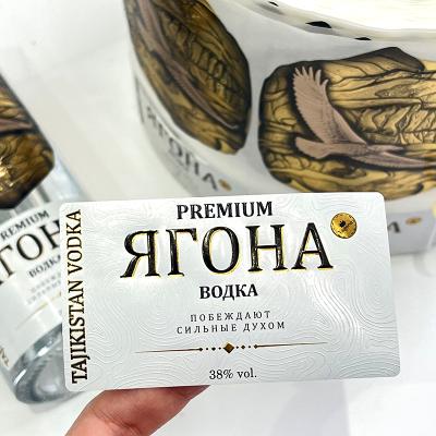 China Custom Premium Texture Embossed Logo Vinyl Wine Sticker Labels Waterproof Alcohol Bottle Whisky  Labels Sticker Packaging for sale