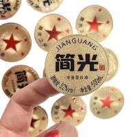 China Custom Logo Printed Gold Foil Sheet Labels Waterproof Vinyl Adhesive Sticker Roll Various Uses for Packaging by Manufacturer for sale