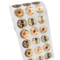 China Custom Logo Printed Gold Foil Sheet Labels Waterproof Vinyl Adhesive Sticker Roll Various Uses for Packaging by Manufacturer for sale