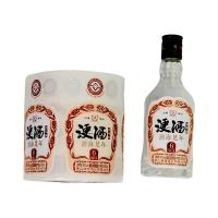China Factory Direct Custom Logo Printed High Quality Canned White Spirit Packaging Label for sale