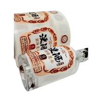 China Factory Direct Custom Logo Printed High Quality Canned White Spirit Packaging Label for sale