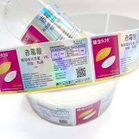 China Custom Printing  Vinyl Plastic Sticker Hologram Laser Cosmetic Silver Fragrance Adhesive Label Sticker for Glass Bottle for sale