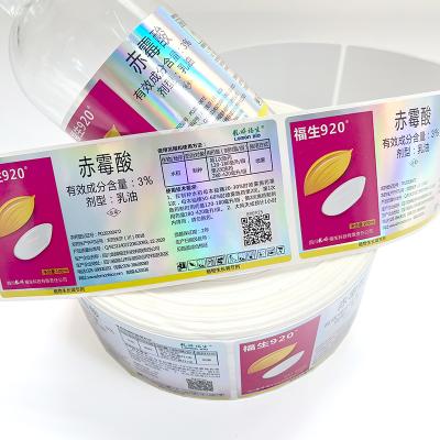 China Custom Printing  Vinyl Plastic Sticker Hologram Laser Cosmetic Silver Fragrance Adhesive Label Sticker for Glass Bottle for sale