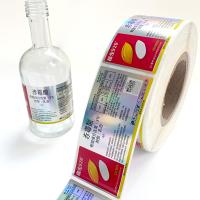 China Custom Printing  Vinyl Plastic Sticker Hologram Laser Cosmetic Silver Fragrance Adhesive Label Sticker for Glass Bottle for sale