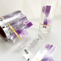 China Custom Vinyl Clear Transparent Sticker Water Juice Beverage Cosmetic Bottle Product Packaging Label Logo for sale
