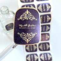 China Personalized  Embossed Logo Gold Aluminum Fragrance Sticker 50ml Candle Sticker Perfume Glass Oil Bottle Label Sticker for sale