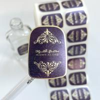 China Personalized  Embossed Logo Gold Aluminum Fragrance Sticker 50ml Candle Sticker Perfume Glass Oil Bottle Label Sticker for sale