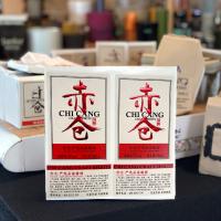 China Personalized Custom Stickers with Unique Designs for Business Branding and Promotional Gifts for sale
