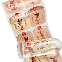 China Embossing Self Adhesive Metal Sticker Roll Gold Stamping Color Perfume Packaging Label Sticker  for Glass Bottle for sale
