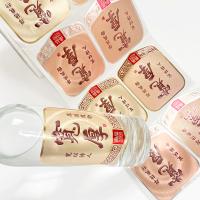 China Embossing Self Adhesive Metal Sticker Roll Gold Stamping Color Perfume Packaging Label Sticker  for Glass Bottle for sale