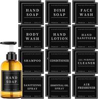 China Custom Brand Logo 16oz Pump Adhesive Waterproof Shampoo Hand Lotion Label Sticker Vinyl for Candle Craft Private Moisturizing for sale