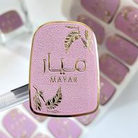 China Custom Embossed Logo Gold Aluminum Stamping Pink Sticker 50ml Candle Sticker Perfume Glass Bottle Label Sticker 3d 2025 for sale