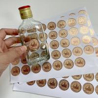 China Hot Sale Custom Round Adhesive Label Vinyl Embossed Rose Gold Foil Texture Paper Perfume Bottle  Circle Label Sticker Sheet for sale