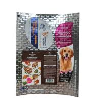 China Custom Label Printing Shining Glossy Vinyl Holographic Packaging Labels for Luxury Product Nutrition Food Water Bottle Packaging for sale