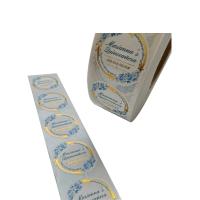 China Custom logo Sticker Waterproof Bottle Cap Label Adhesive Label Skincare Cosmetic Aromatherapy Products for sale