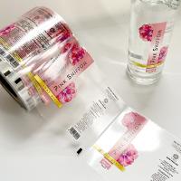 China Custom Self-adhesive Waterproof Transparent Vinyl Cosmetic Perfume Shampoo Essential Oil Skincare Bottle Packaging Label for sale